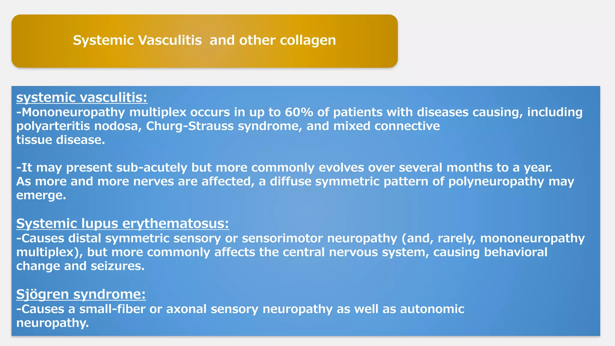 peripheral nerve disorders ( acquired polyneuropathy) part 2 | PPTX