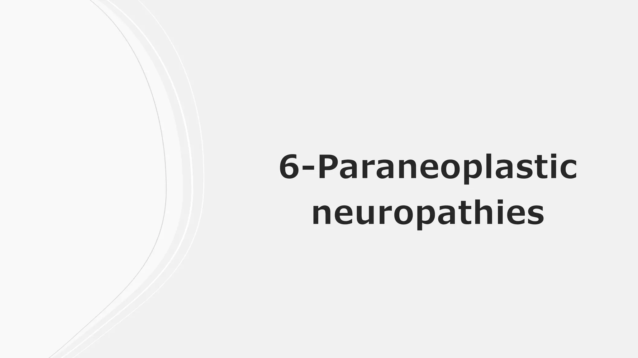 peripheral nerve disorders ( acquired polyneuropathy) part 2 | PPTX