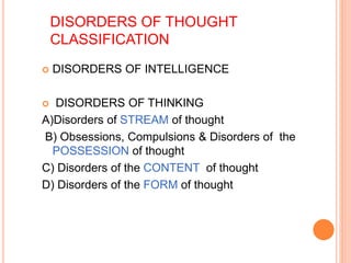 Disorders of thought 1 | PPTX