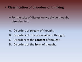 Disorders of thought | PPTX