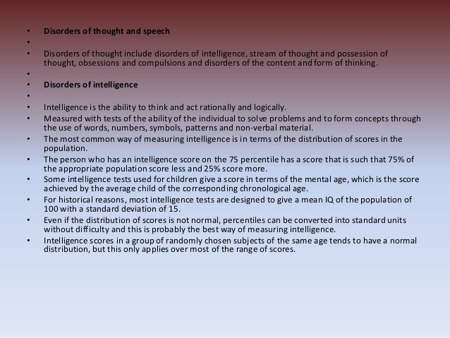 Disorders of thought