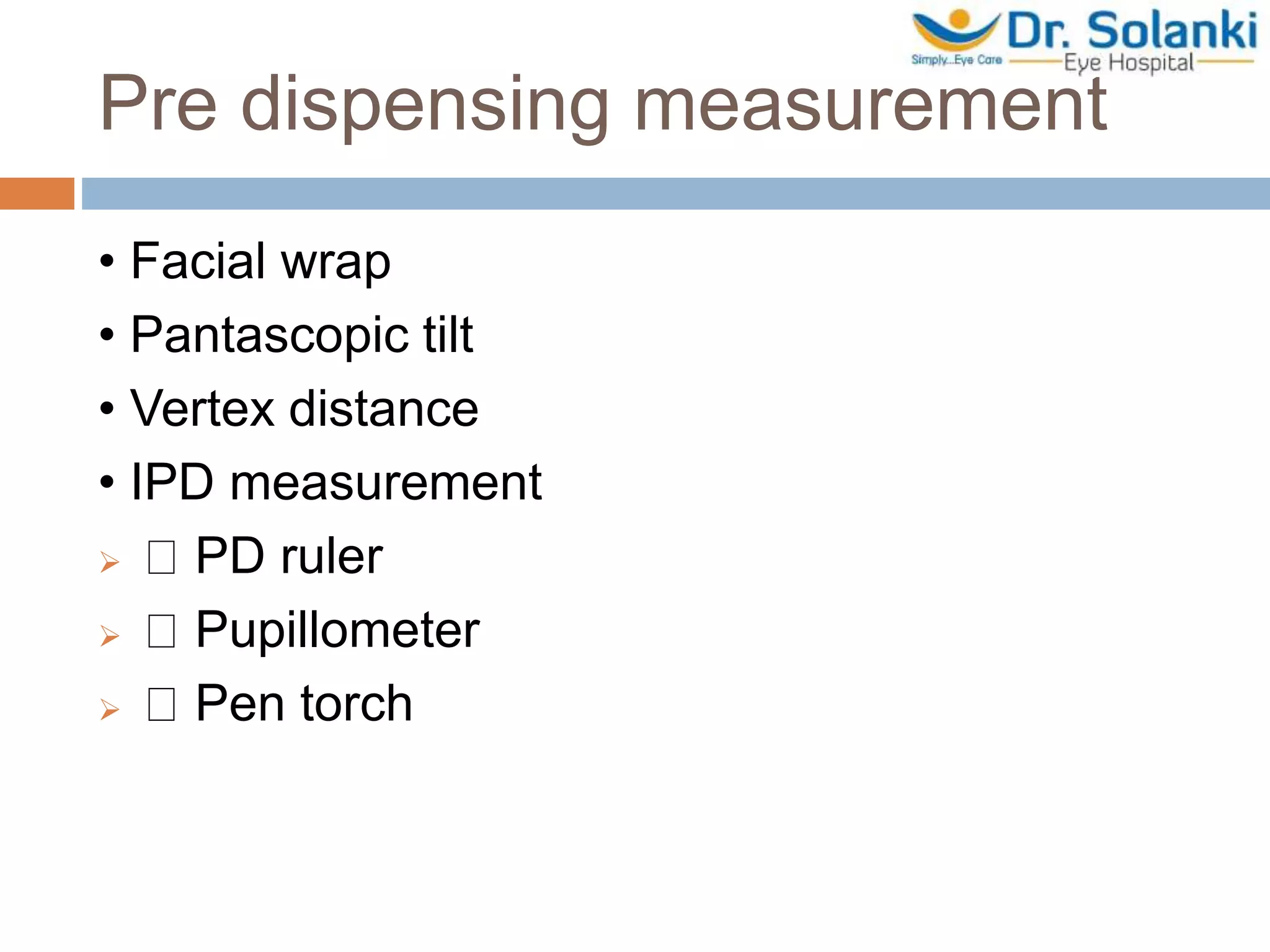 Dispencing optics | PPTX