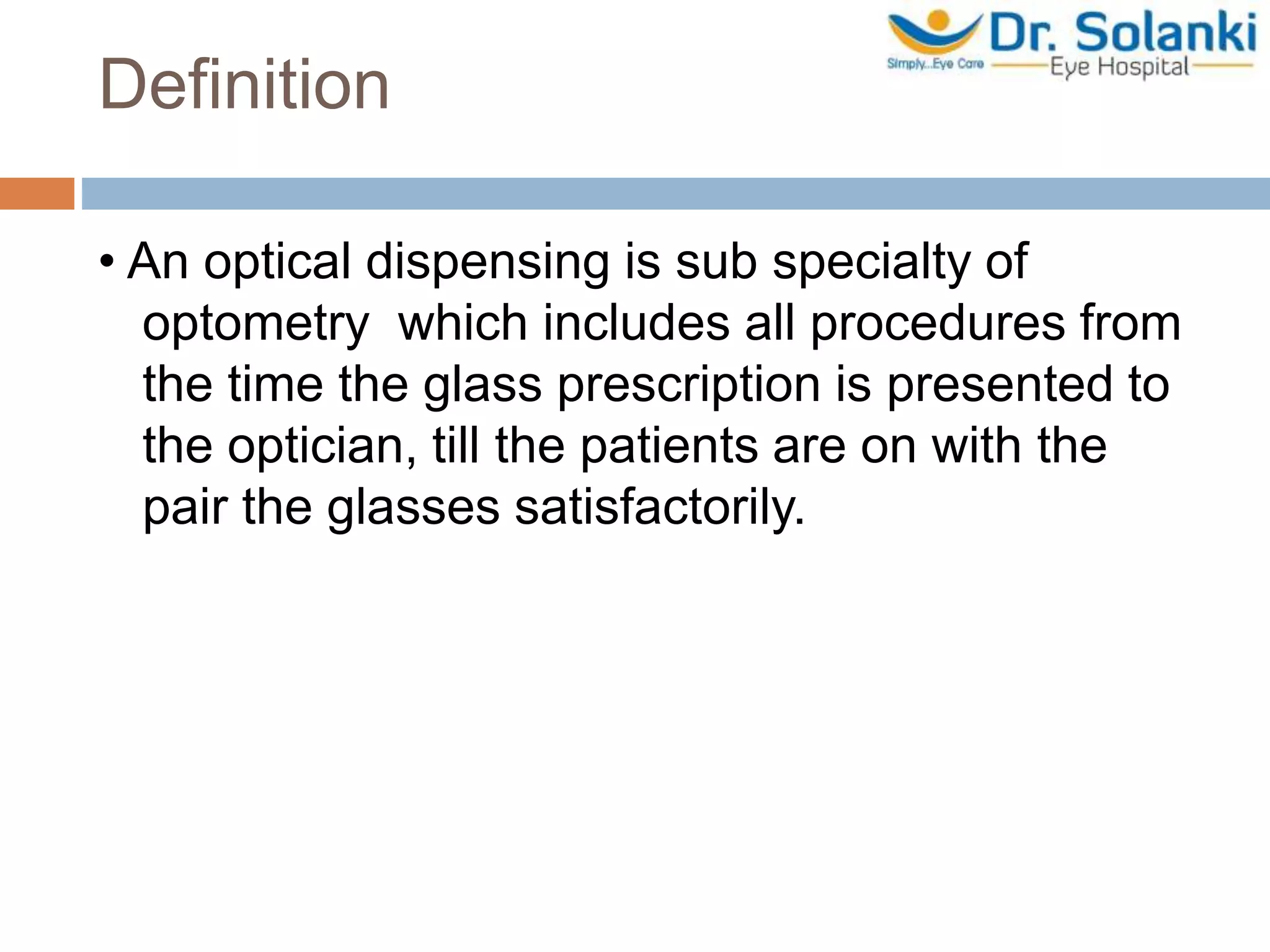 Dispencing optics | PPTX