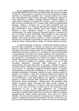 Dispensa complessità | PDF