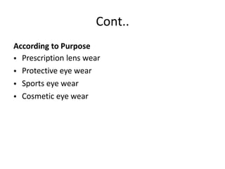 Dispensing glasses PPT for O.A. 2nd year | PPTX