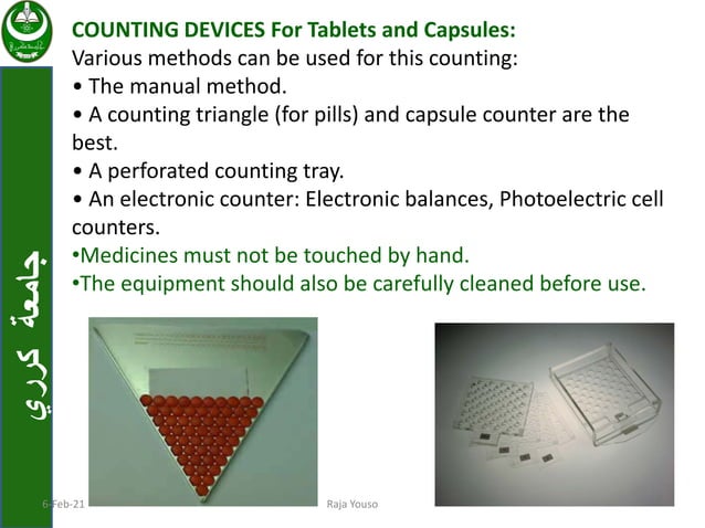 dispensing techniques.pdf