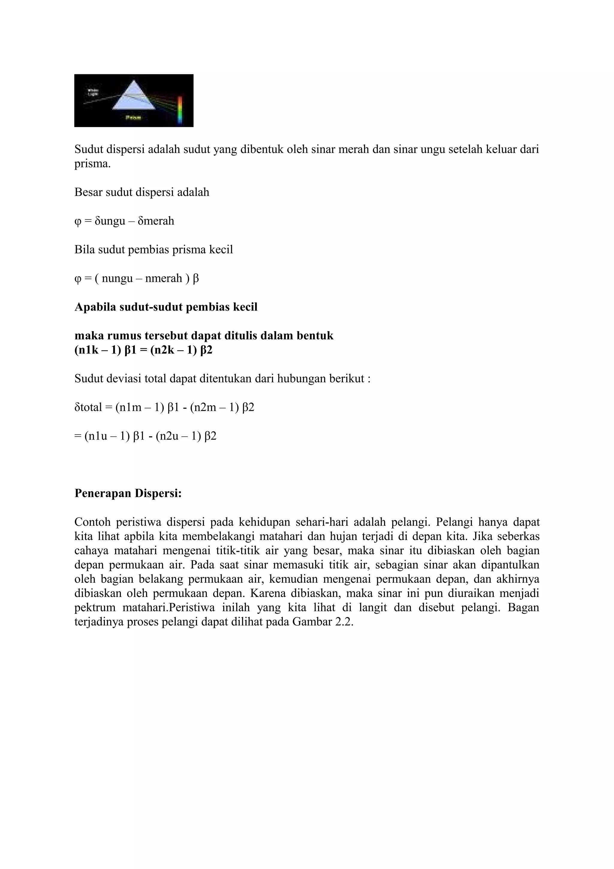 Dispersi | DOC