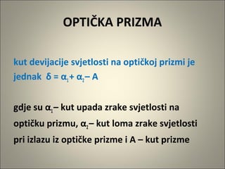 Disperzija svjetlosti 12 | PPT