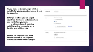 Display network | PPT