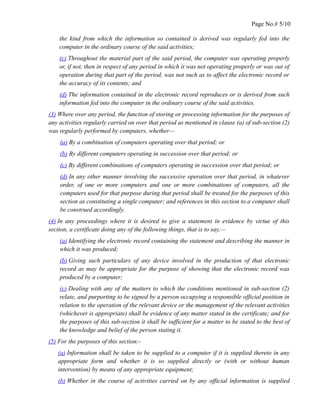 display_pdf.pdf Gauhati High Court Assam | PDF