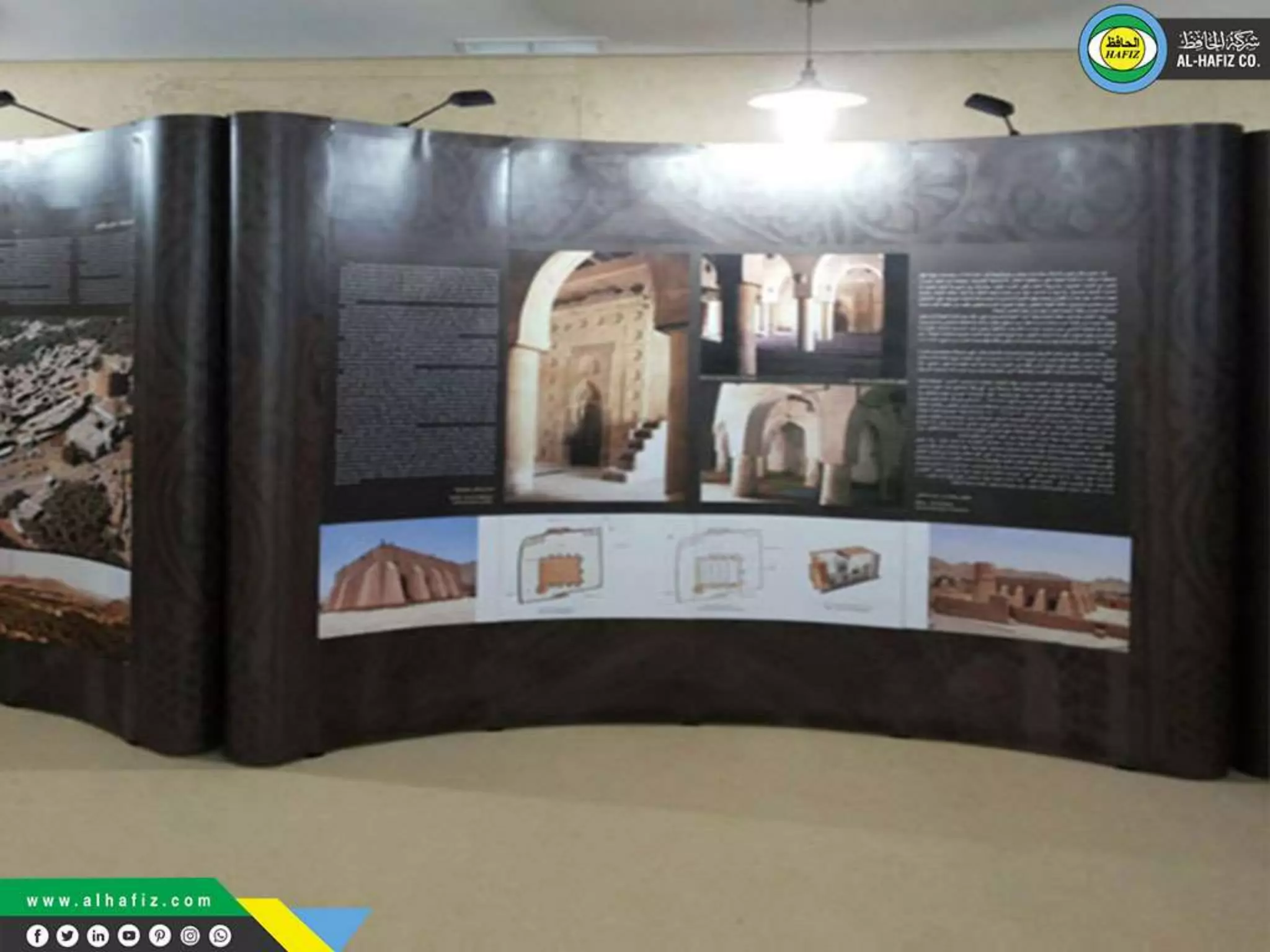 Display pop up Stands | Pop up Banner | Kuwait printing | PPT