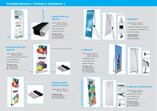 Displays Catalog | PDF
