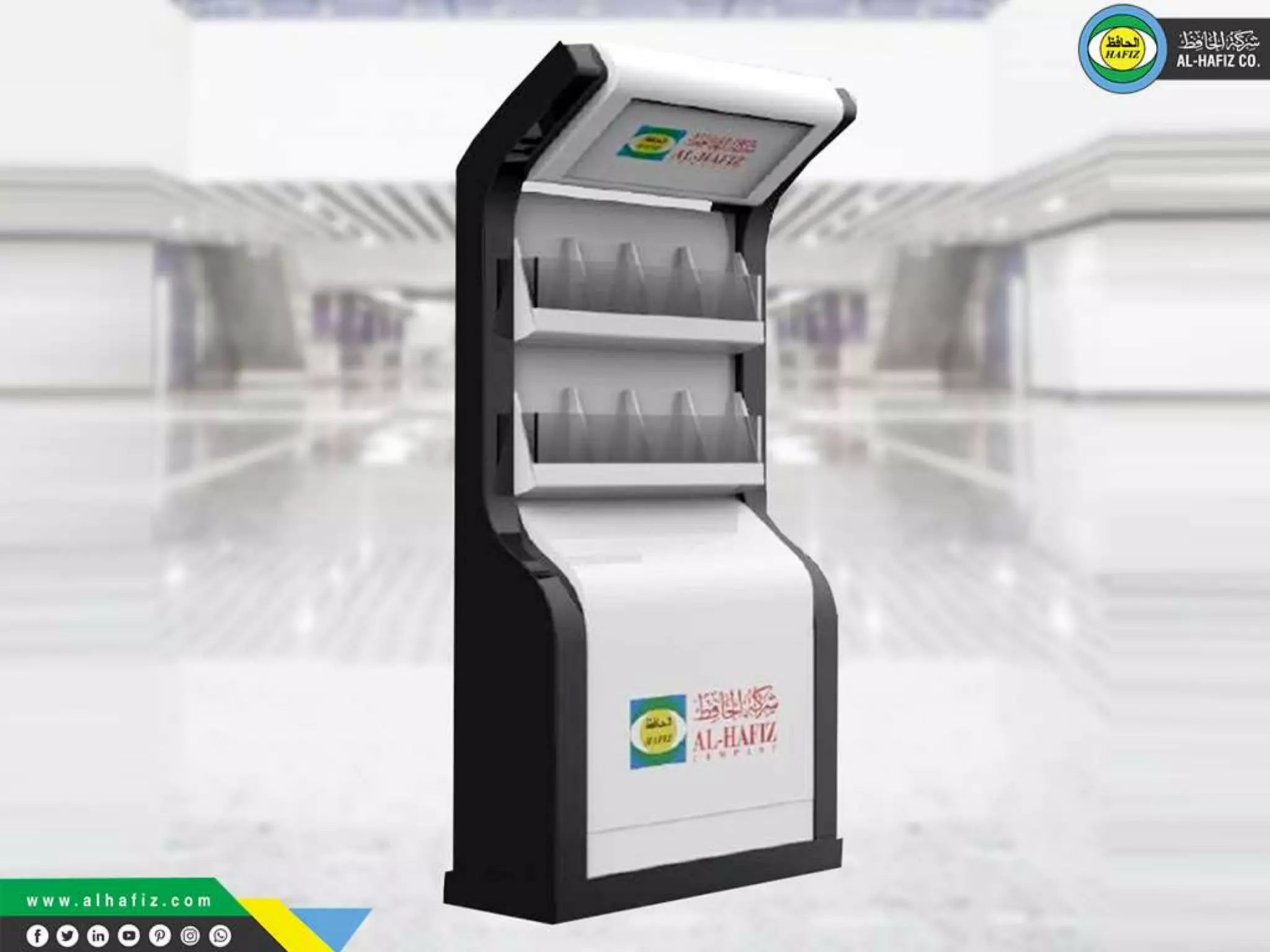 Display stands | kuwait services | PPT