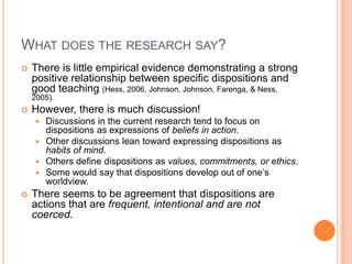 Dispositions of a teacher leader ppt | PPTX