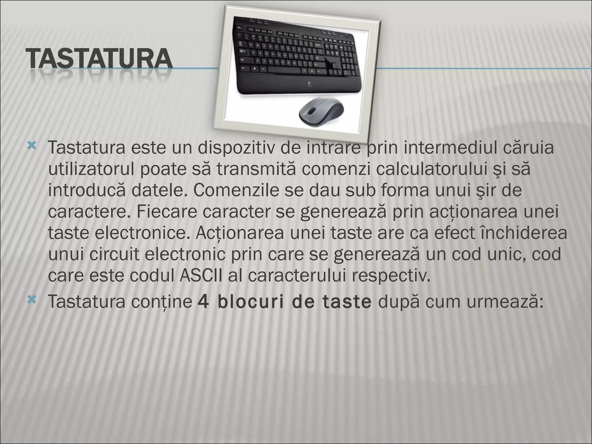 Dispozitive de intrare | PPT