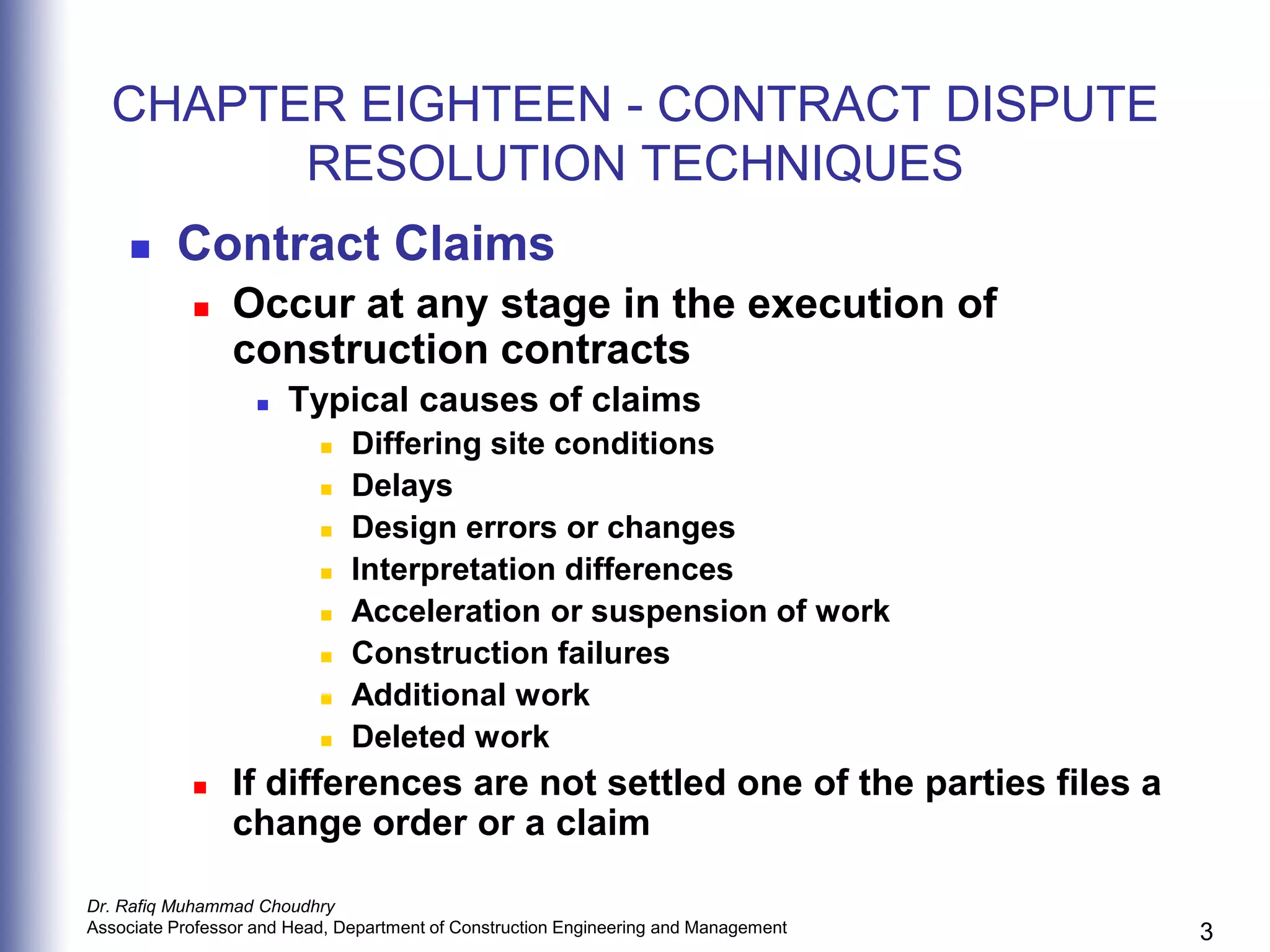 Dispute resolution technique | PPTX