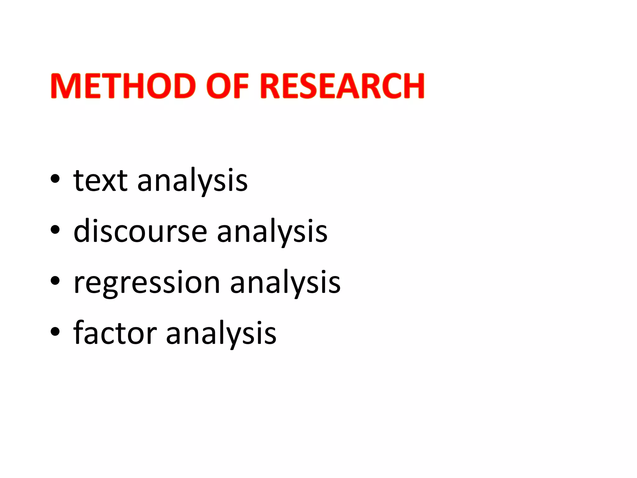 DISS (Disciplines within Social Sciences) | PPTX