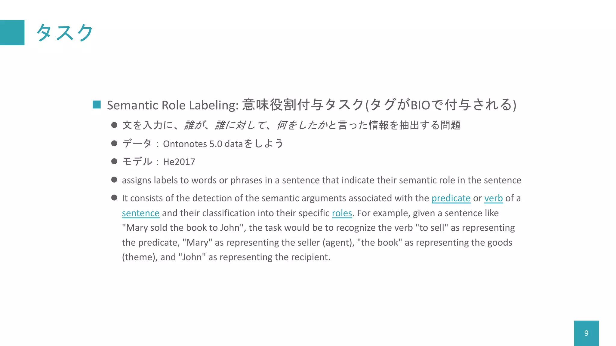Dissecting contextual word embeddings | PDF | Technology & Computing