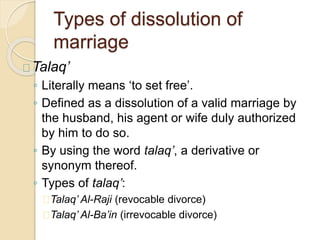Dissolution of marriage UNGS presentation | PPTX