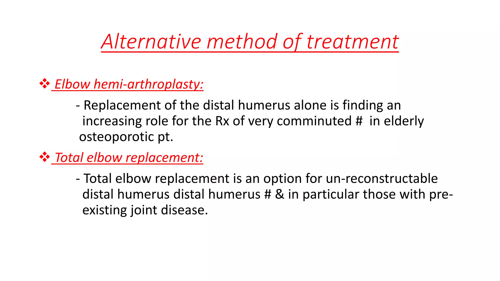 Distal humeral fracture | PPTX