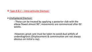 Distal humeral fracture | PPTX