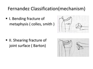 Distal radius fracture | PPTX