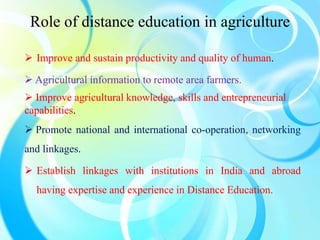 Distance education | PPTX