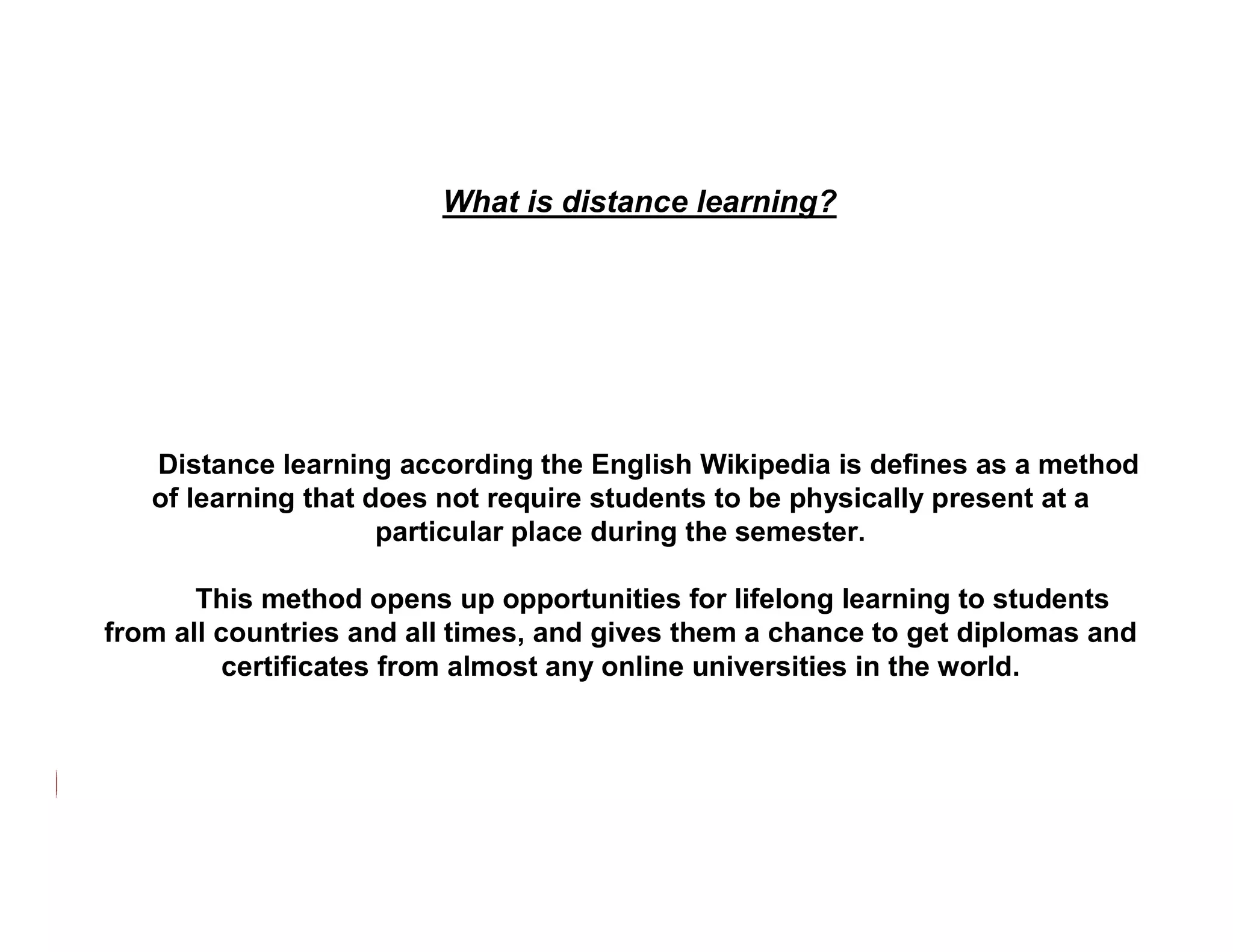 Distance learning | PPT