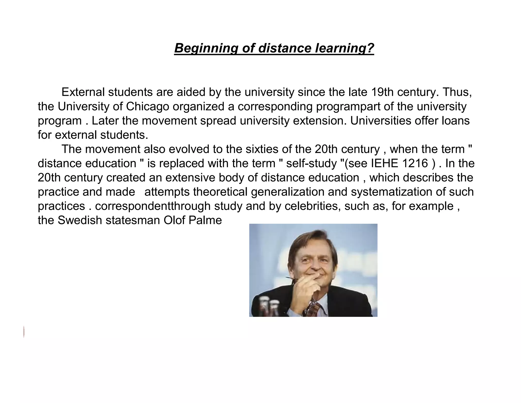 Distance learning | PPT