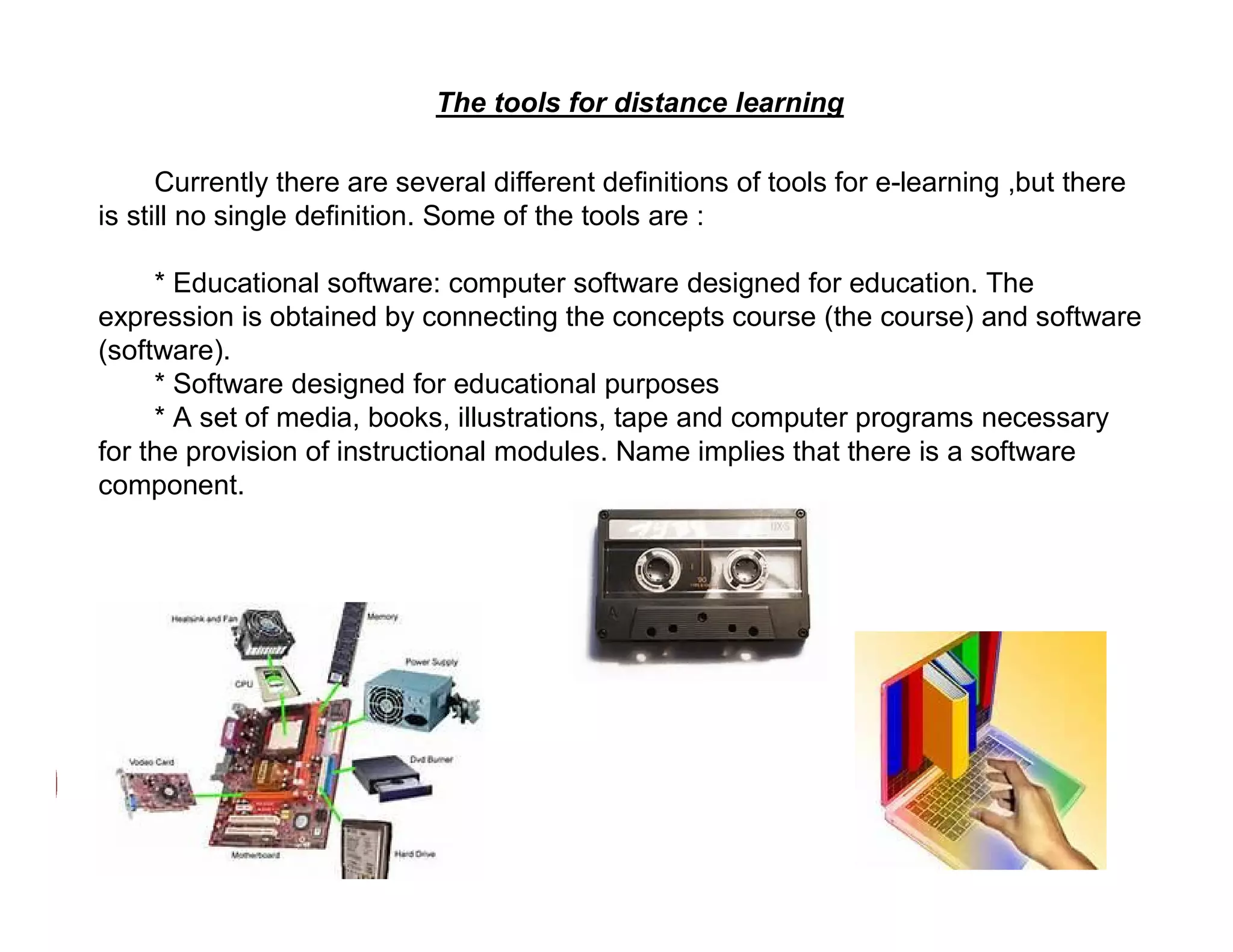 Distance learning | PPT