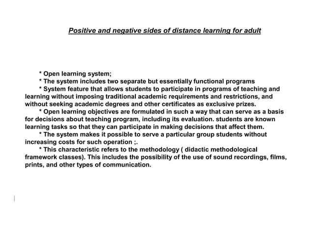 Distance learning | PPT