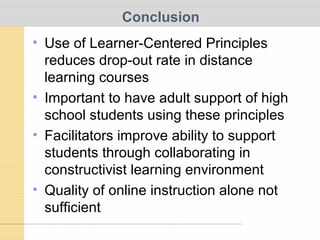 Distance learning | PPT