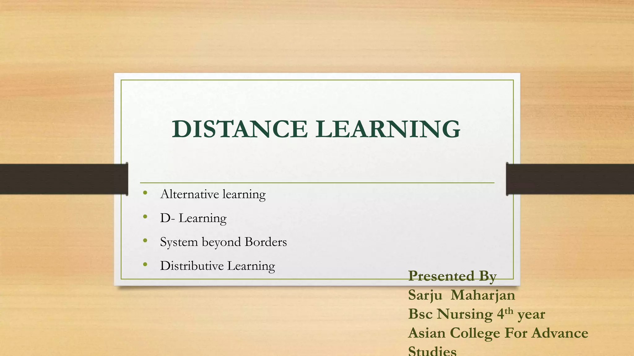 Distance learning | PPT