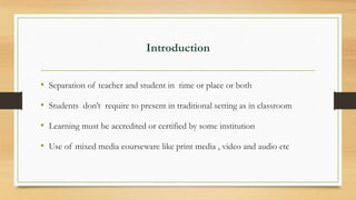 Distance learning | PPTX