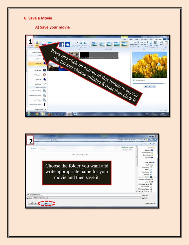 Distance learning material | PDF | Free Download