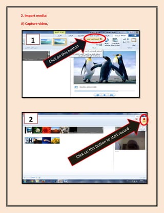 Distance learning material | PDF