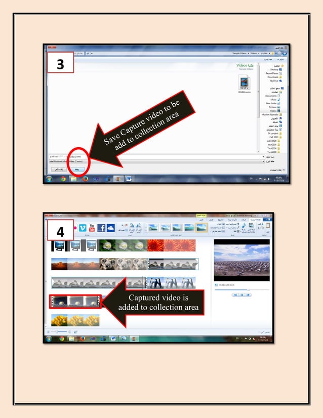 Distance learning material | PDF | Free Download