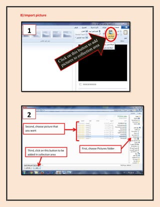 Distance learning material | PDF