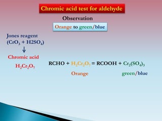 Distingish test for aldehyde and ketone | PPTX