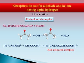 Distingish test for aldehyde and ketone | PPTX
