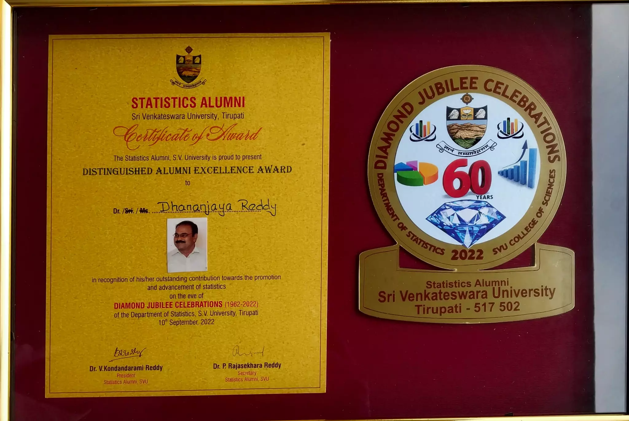 Distinguished Alumni Excellence Award 2022_2.pdf