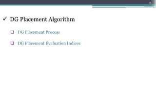 Distributed generation placement | PPT