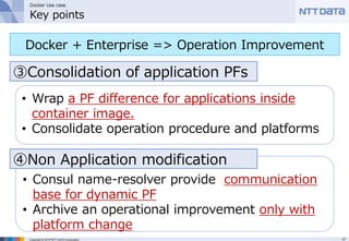 Distributed application usecase on docker | PDF | Operating Systems | Computer Software and ...