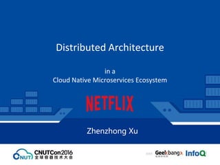 Distributed architecture in a cloud native microservices ecosystem | PPT