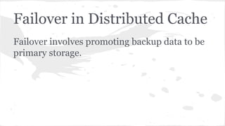 Distributed caching with java JCache | PPT | Free Download