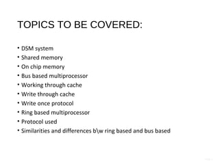 Distributed system | PPT