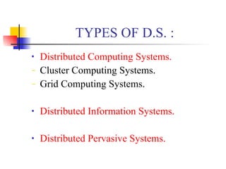 Distributed Systems | PPT