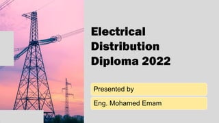 Distribution Diploma توزيع كهربا2022-1.pdf