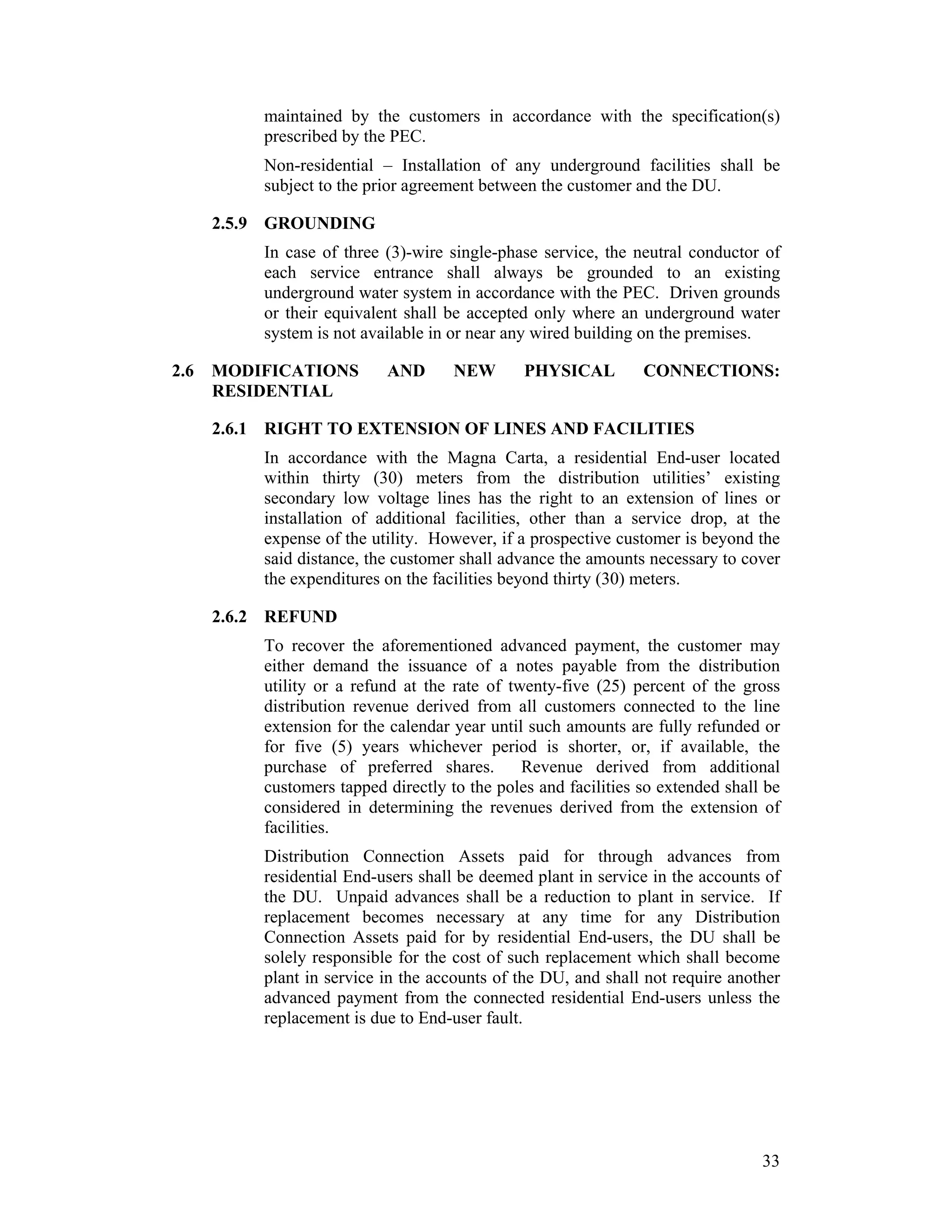 Distribution services and access rules doe | PDF