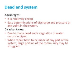 Distribution system | PPT